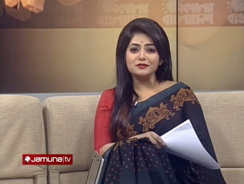 Jamuna TV News Presenter List 2023 - 24Update